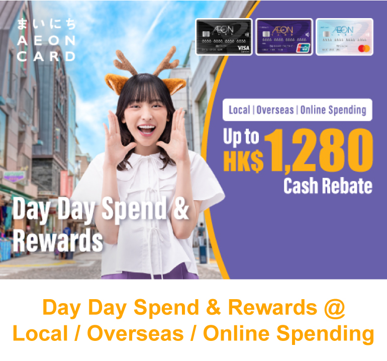 AEON Card．Travel the world with Rewards